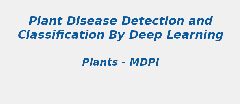 Machine Learning Techniques for Plant Disease Detection | S-Logix